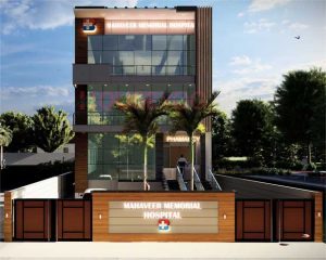 Hospital Design Guide India: Plan & Build a Healthcare Facility